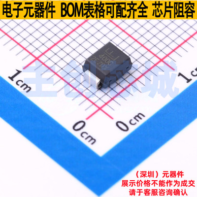 静电保护器(TVS/ESD) P6SMB400CA DO-214AA Littelfuse/力特