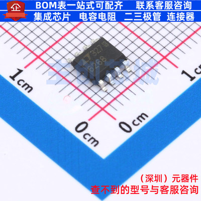 FET输入运放 LTC6268HS8#PBF SO-8 ADI(亚德诺) 电子元件全新原装