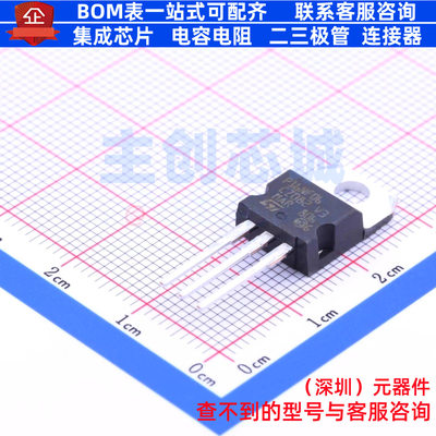 场效应管(MOSFET) STP16NF06 TO-220 意法半导体 电子元器件配单