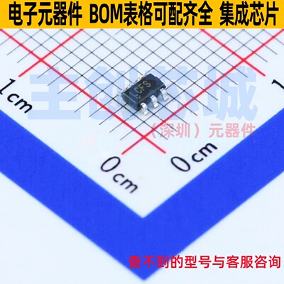 DC-DC电源芯片 LTC3542ES6#PBF TSOT-23-6 ADI(亚德诺) 全新原装