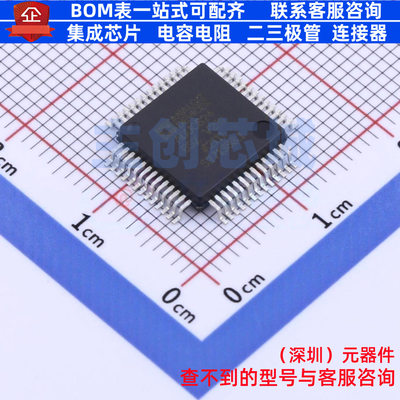 单片机(MCU/MPU/SOC) ADUC824BSZ MQFP-52 ADI(亚德诺) 全新原装