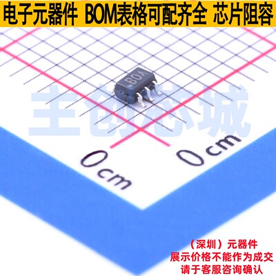 温度传感器 LMT84QDCKRQ1 SC-70-5 TI/德州 电子元件配单全新原装