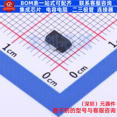 三极管(BJT) BFU590QX SOT-89 安世 电子元器件配单全新原装