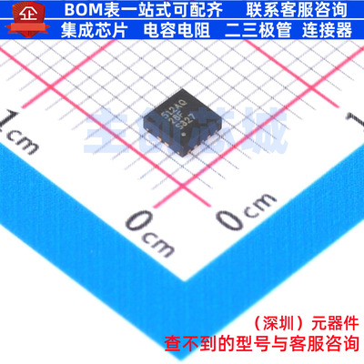 线性稳压器(LDO) TPS51200AQDRCTQ1 VSON-10 TI/德州 电子元器件