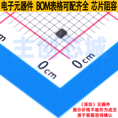 触发器 SN74LVC1G74DQER X2-SON-8(1x1.4) TI/德州 电子元件配单