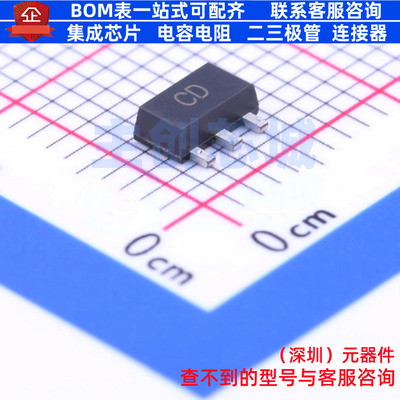 三极管(BJT) BCX6825TA SOT-89 DIODES(美台) 电子元器件全新原装