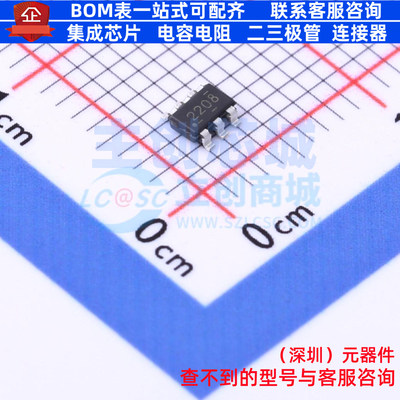 DC-DC电源芯片 TPS562208DDCT TSOT-23-6 TI/德州 电子元器件配单