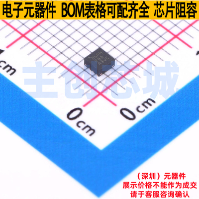 DC-DC电源芯片 TPS62912RPUR VQFN-10-HR TI/德州 电子元器件配单