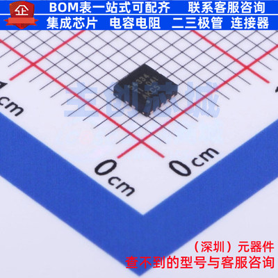 DC-DC电源芯片 TPS54334DRCR VSON-10 TI/德州 电子元件全新原装