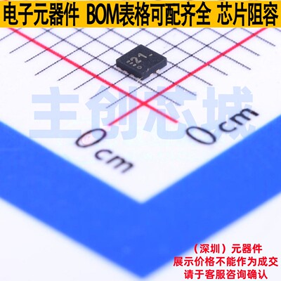 USB转换芯片 TUSB321RWBR X2-QFN-12(1.6x1.6) TI/德州 全新原装