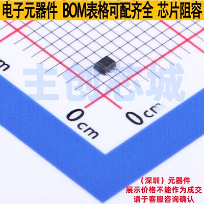 反相器 SN74LVC2G04DRLR SOT-5x3-6 TI/德州 电子元器件全新原装