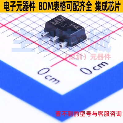 三极管(BJT) 2SAR533PT100 SOT-89 ROHM(罗姆) 电子元件全新原装