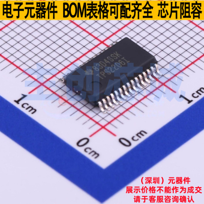 功率电子开关 TPS2206IDBR SSOP-30 TI/德州 电子元器件全新原装