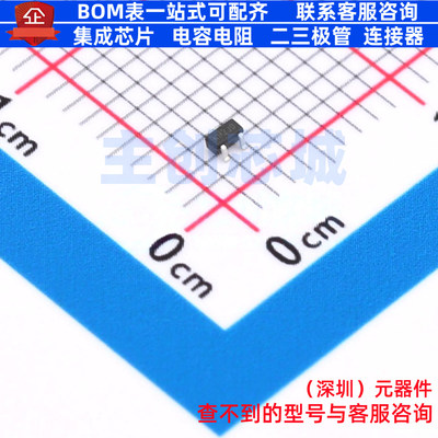 稳压二极管 MMBZ5242BT-7-F SOT-523 DIODES(美台) 电子元件配单