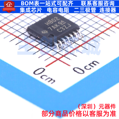逻辑门 SN74AHCT02PWR TSSOP-14 TI/德州 电子元器件配单全新原装