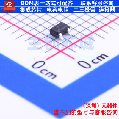 监控和复位芯片 ADM803TAKSZ-REEL7 SC-70-3 ADI(亚德诺) 元器件