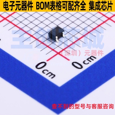 场效应管(MOSFET) RTU002P02T106 UMT-3 ROHM(罗姆) 电子元件配单