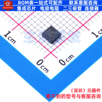 线性稳压器(LDO) TPS74701DRCT VSON-10 TI/德州 电子元器件配单