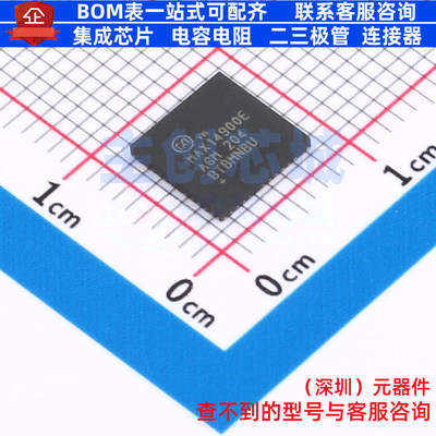 功率电子开关 MAX14900EAGM+CKT QFN-48 MAXIM(美信) 电子元器件
