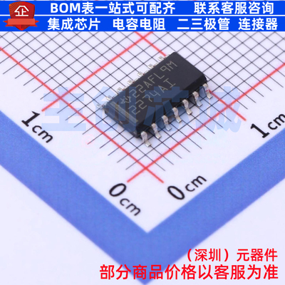 运算放大器 TLC2274AID SOIC-14 TI/德州 电子元器件配单全新原装