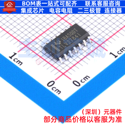 运算放大器 TLV2784IDR SOIC-14 TI/德州 电子元器件配单全新原装