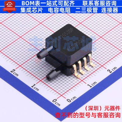 压力传感器 MPXV2053DP SMD-8P 安世 电子元器件配单全新原装