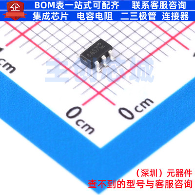 场效应管(MOSFET) ZXMP4A57E6TA SOT-26 DIODES(美台) 电子元器件