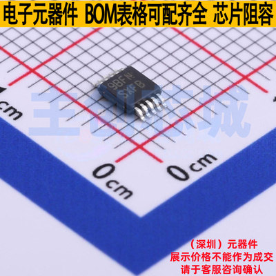 LED驱动 LM3409MY/NOPB HVSSOP-10 TI/德州 电子元件配单全新原装