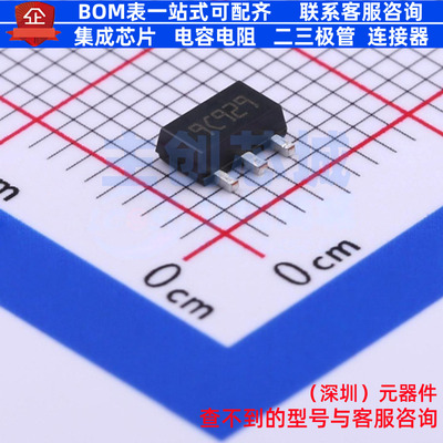 线性稳压器(LDO) L79L05ACUTR SOT-89 意法半导体 电子元器件配单
