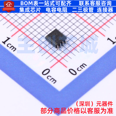 逻辑门 SN74LVC2G32DCTR MSOP-8 TI/德州 电子元器件配单全新原装