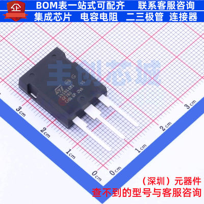 场效应管(MOSFET) STY145N65M5 TO-247 意法半导体 电子元件配单