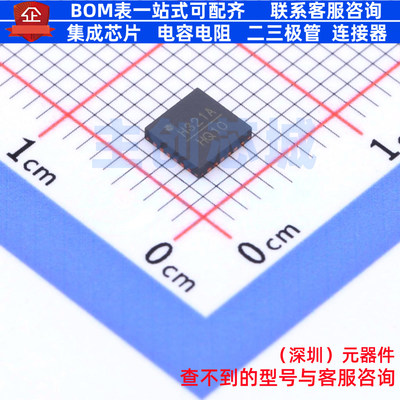 射频开关 HMC321ALP4ETR LFCSP-24 ADI(亚德诺) 电子元件全新原装