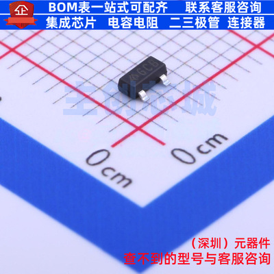 电压基准芯片 AP431IBNTR-G1 SOT-23 DIODES(美台) 电子元件配单