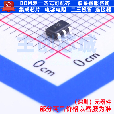 运算放大器 LMV321M5X/NOPB SOT-23-5 TI/德州 电子元件全新原装