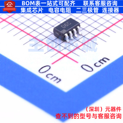 数模转换芯片DAC AD5660BRJZ-1500RL7 SOT-23-8 ADI(亚德诺)