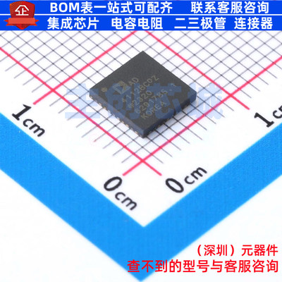 模数转换芯片ADC AD4112BCPZ-RL7 LFCSP-40 ADI(亚德诺) 全新原装