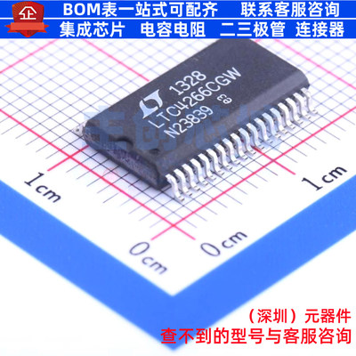 以太网供电(PoE)控制器 LTC4266IGW#PBF SSOP-36 ADI(亚德诺)
