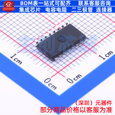 运算放大器 TL441CNSR SOP-16 TI/德州 电子元器件配单全新原装