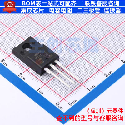 场效应管(MOSFET) STF40N60M2 TO-220-3 意法半导体 电子元件配单