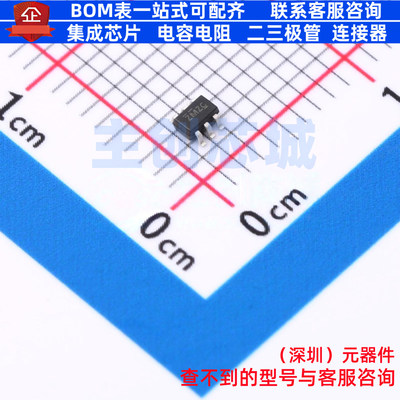 模拟开关/多路复用器 PI5A3157CEX SOT-363-6 DIODES(美台) 原装