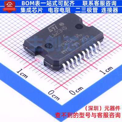 无刷直流(BLDC)电机驱动芯片 L6234PD013TR PowerSO-20 意法半导