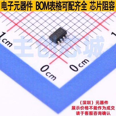 电流感应放大器 INA186A3IDDFR TSOT-23-8 TI/德州 电子元件配单