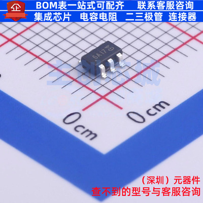 场效应管(MOSFET) ZXMP6A17E6QTA SOT-26 DIODES(美台) 全新原装