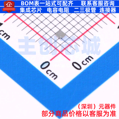 运算放大器 OPA2392YBJR DSBGA-9(1.2x1.2) TI/德州 电子元件配单