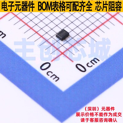 静电保护器(TVS/ESD) TPD2E1B06DRLR SOT-666-6 TI/德州 全新原装