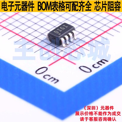温度传感器 TMP441AIDCNT SOT-23-8 TI/德州 电子元器件全新原装