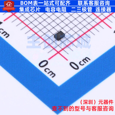DC-DC电源芯片 TPS62233DRYR SON-6(1x1.5) TI/德州 电子元件配单