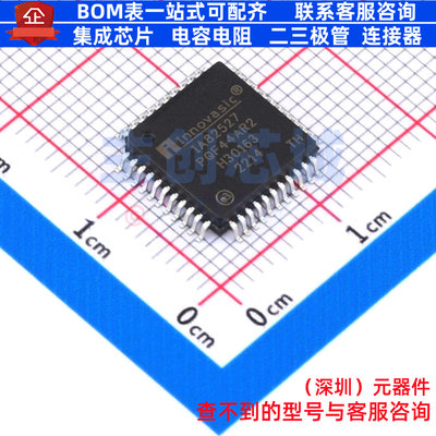 CAN收发器 IA82527PQF44AR2 QFP-44 ADI(亚德诺) 电子元器件配单