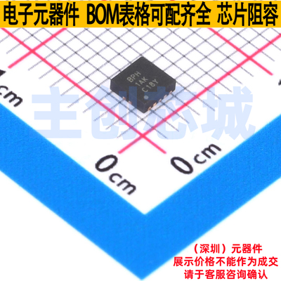 电池管理 BQ24061DRCR VSON-10 TI/德州 电子元器件配单全新原装