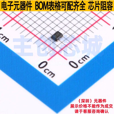 反相器 SN74LVC1GU04DRLR SOT-553 TI/德州 电子元件配单全新原装
